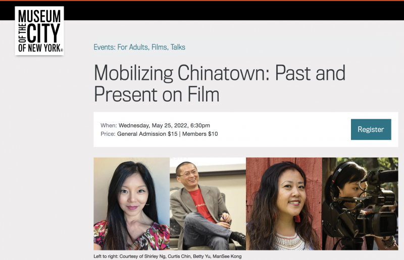 Film & Media – Hunter College | IMA alum Betty Yu will be presenting at ...